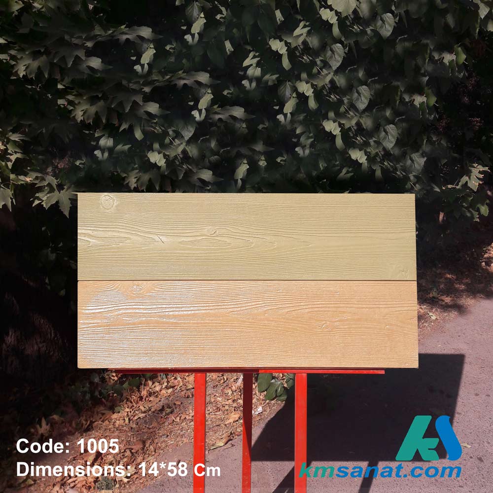Parquet stone mold - kmsanat.com