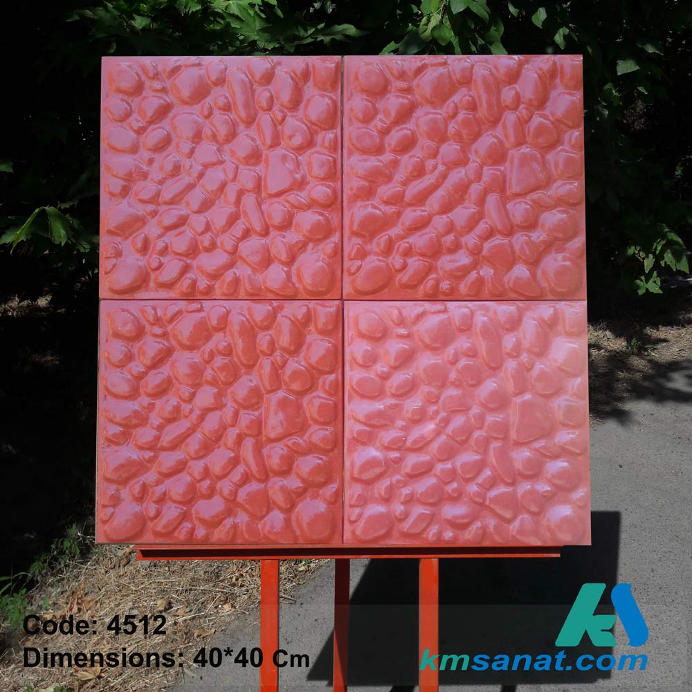 Mahan pavement mold - kmsanat.com