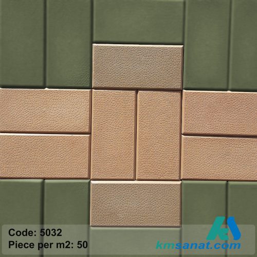 Snake skin pave stone mold - kmsanat.com