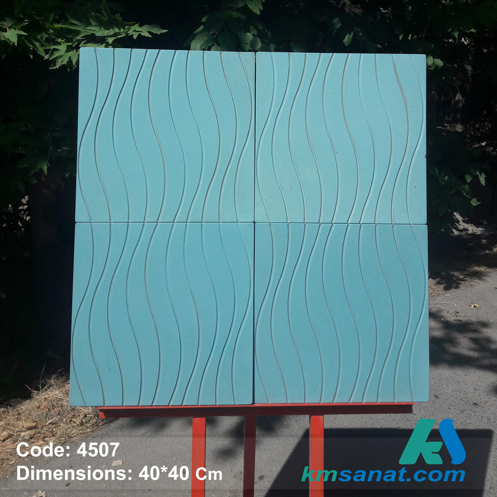 Wave pavement mold - kmsanat.com