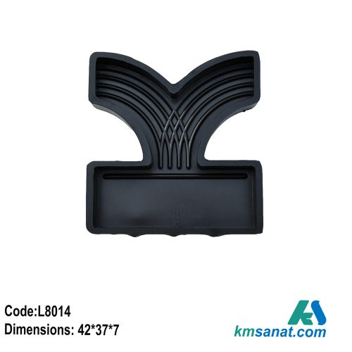 Cascade curb concrete mold - kmsanat.com