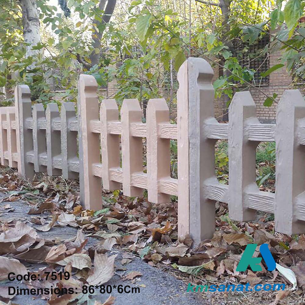 Fence concrete mold - kmsanat.com