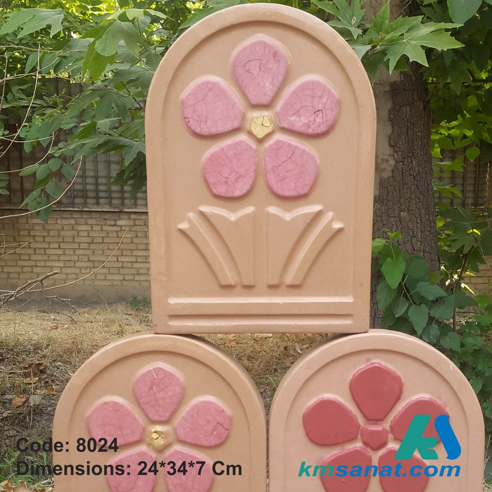 Flower curb mold - kmsanat.com