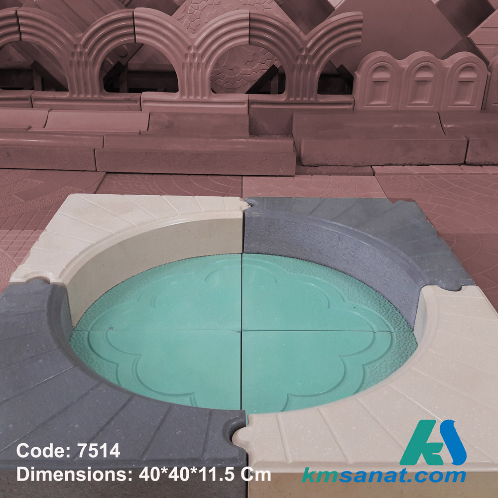 Around tree curb - kmsanat.com