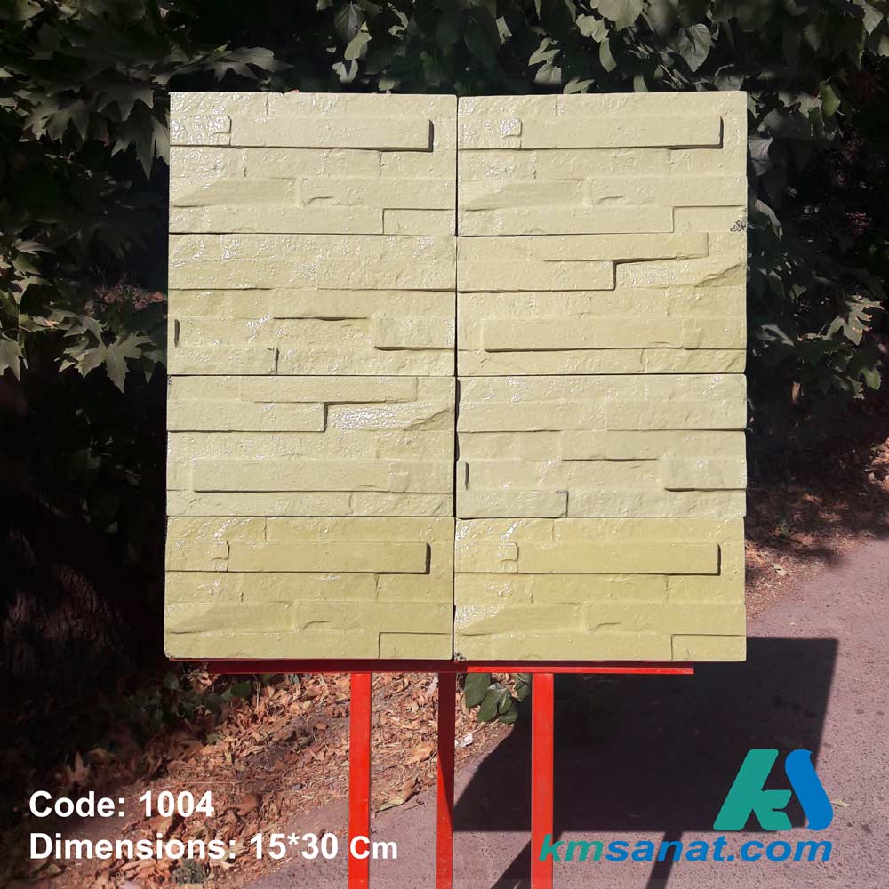 Vida stone mold - kmsanat.com